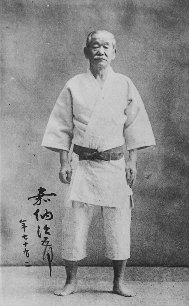 Dai Nippon Butokukai 大日本武徳会 | Ju-Jutsu Historical Research Society