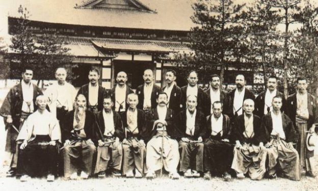 Ju-Jutsu Historical Research Society | Ju-Jutsu Shigaku Kenkyukai 柔術史学研究会